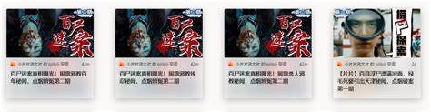 Fluent Reader 订阅源抓取的内容重复 Issue yang fluent reader GitHub