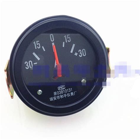 For Car 12v24vround Typeca 1050aammetervoltm Grandado