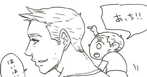 腐向け 【腐向け】ピアクリ・ちっちゃい隊長など あなぐらのイラスト Pixiv