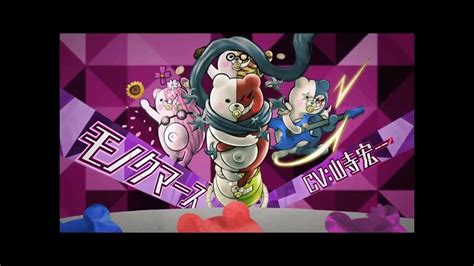 Xbox ニューダンガンロンパv3オープニング Youtube