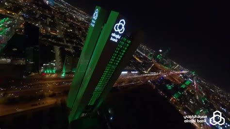 Ali Shahbaz Aca Icaew Fcca On Linkedin A Very Happy National Day