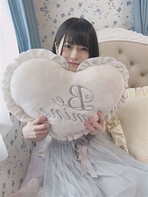 Nakahara Fuumi Tulle Skirt Fashion Sleep Eye Mask