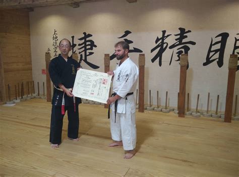 Uechi Ryu Dojo Shubukan