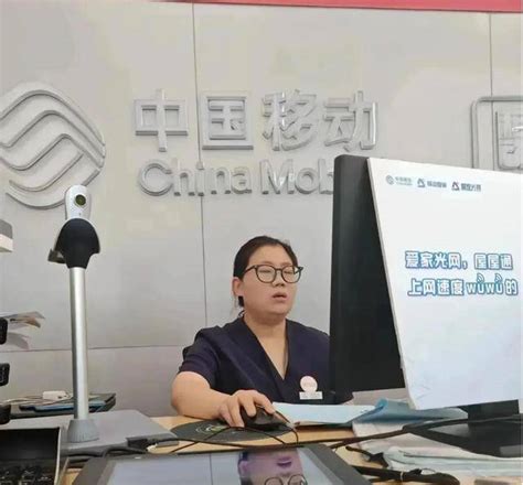 中国移动推出新38元套餐，老用户纷纷调整！流量消息朋友