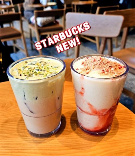 스타벅스 메뉴 피스타치오 크림라떼카스텔라 크럼블 딸기블렌디드 후기 네이버 블로그