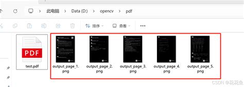 利用opencvpythonpdf2image、poppler）将pdf每页转为图片opencv Pdf转图片 Csdn博客