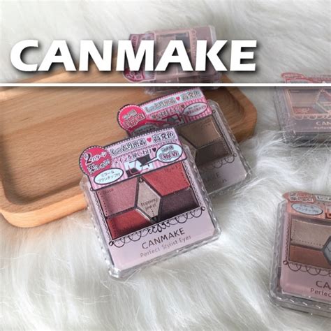 日本 Canmake 井田 完美雕刻五色眼影盤 珠光 完美裸色 大地色 顯色持久 梅紅色 Beecost
