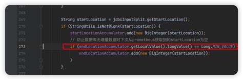 Bug 增量同步 当上个周期读取数量为0时，当前周期会触发全量同步 · Issue 1553 · Dtstackchunjun