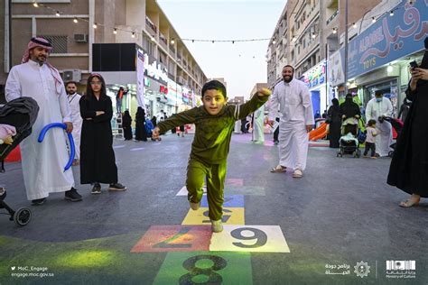 Explore Cultural Heritage At Al Suwailem Street Festival