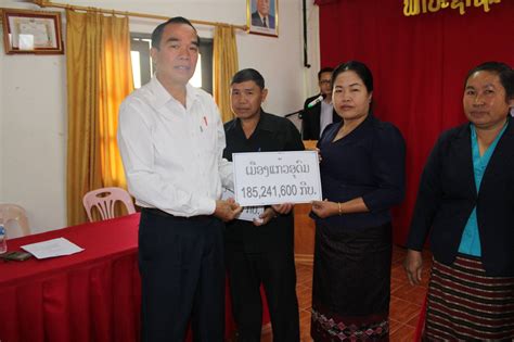 ພະແນກແຮງງານ ແລະ ສະຫວັດດີການສັງຄົມ ແຂວງວຽງຈັນ Home Facebook