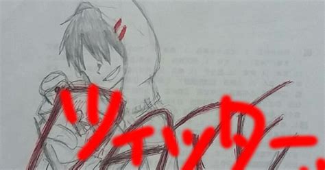 ハイキュー らくがきlog ねぎのマンガ ベイマックス カゲプロ かきくトリオ Pixiv