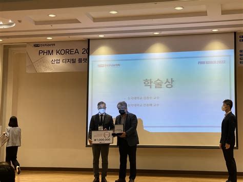 동국대학교 Ai 핵심소재 기반 첨단산업 지능형 로봇 글로벌인재양성사업단