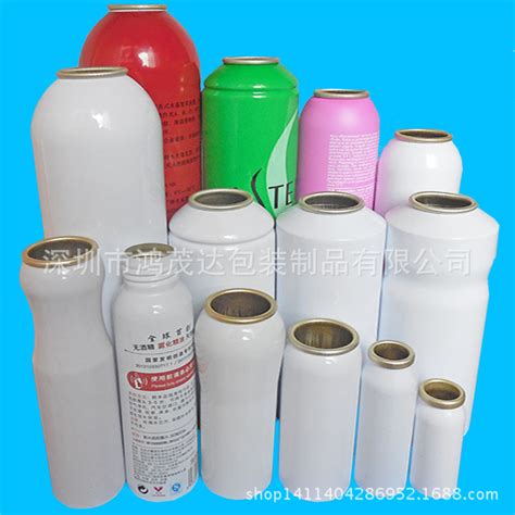 气雾罐喷雾剂铝罐铝瓶 香水除菌剂防晒剂化妆品铝罐 120ml铝瓶 阿里巴巴