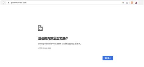 全港戲院日｜各大院線網站一度無法登入 市民排四個鐘只為買到飛