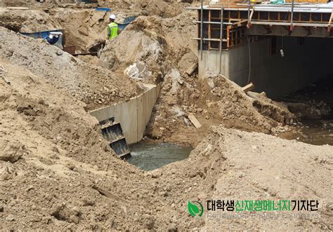 취재 생태하천복원의 명明과 암暗
