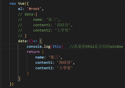 Vue El Data Comeoncode