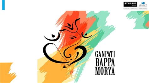 Sameer Panda On Linkedin Synapse Design Wishes Happy Ganesh Chaturthi