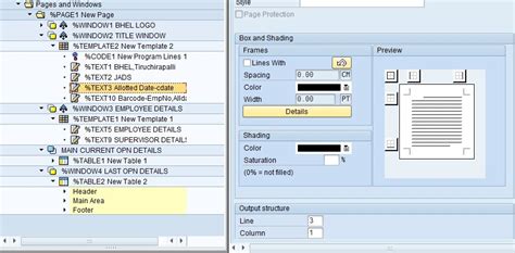 Solved How To Pass Values To Templates In Smartforms Sap Community