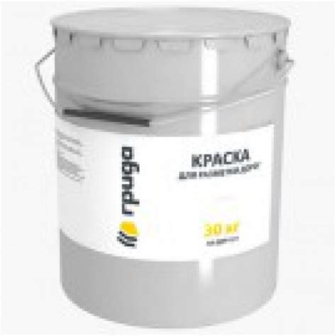 Краска для дорожной разметки АК-511 синияя (25кг)