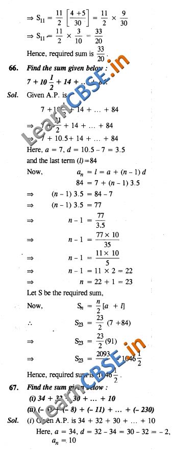 Arithmetic Progressions Ncert Solutions Class 10 Maths Saq 3 Marks