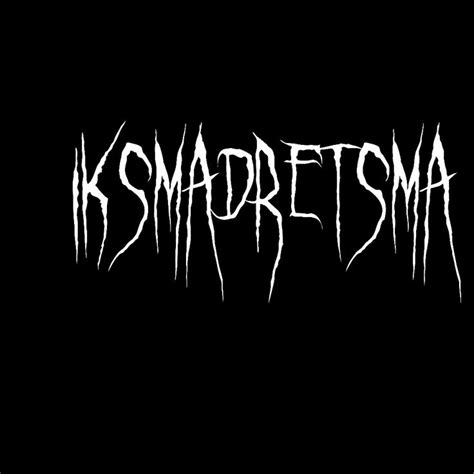 амстер.