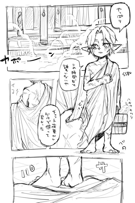 G🥩 On Twitter 前に描いた満月の時だけ大人になれるやつのネタ描いてたけど、いちゃついてるだけのガノリンになったし尻切れだし雑っ