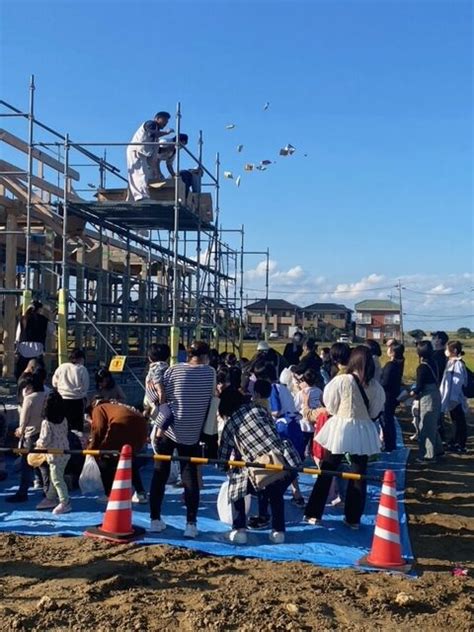 上棟式 お餅まき スタッフブログ