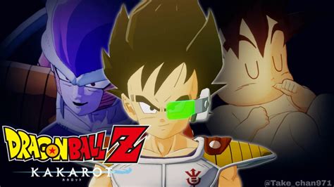 【ドラゴンボールz カカロット】『栽培マン 長尻尾の異星人 Boss （hard）：キュイ Vs ベジータ たった一人の最終決戦編