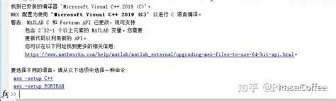 Matlab调用api函数实例 知乎