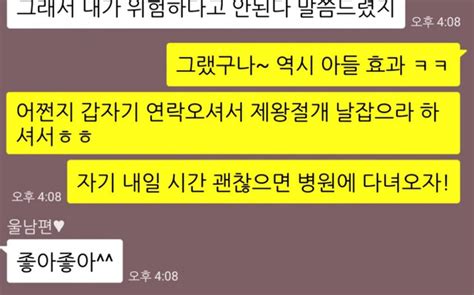 Pic 042 Hosted At Imgbb — Imgbb