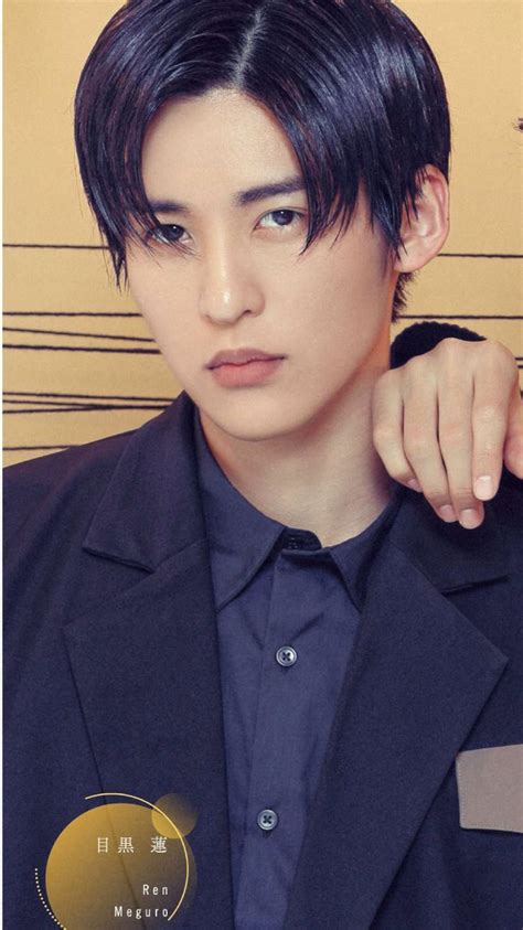 「目黒蓮」おしゃれまとめの人気アイデア｜pinterest｜kyoka 写真 保存 美しい人 男性アイドル
