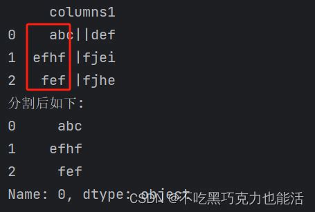 Series Str Split Str Split Csdn
