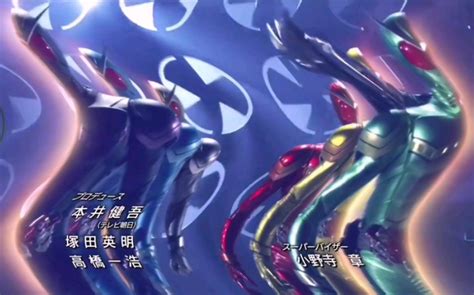 假面骑士w主题曲跑调版 哔哩哔哩