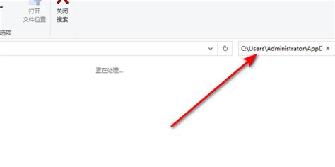 怎么在excel找回未保存文件360新知