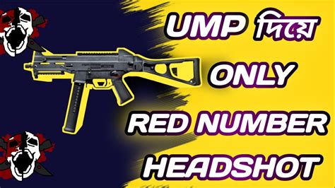 Ump Red Number Headshot Only Red Number Headshot With Ump Youtube