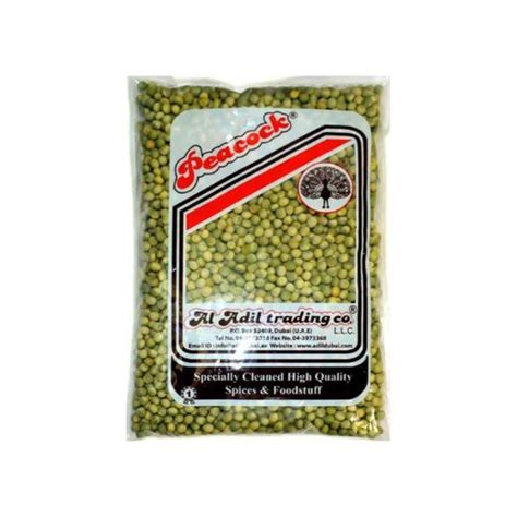 Peacock Green Watana Grandiose Ae