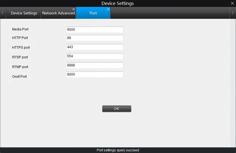 How To Access Reolink Cameras Via Web Browser In Lan Browser Faqs