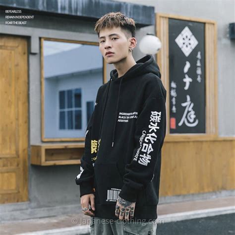 Japanese Style Hoodies