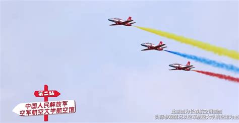 2024长春寒假航空航天研学路线：长光卫星国家级航天科普教育基地——中国人民解放军空军航空大学航空馆腾讯新闻