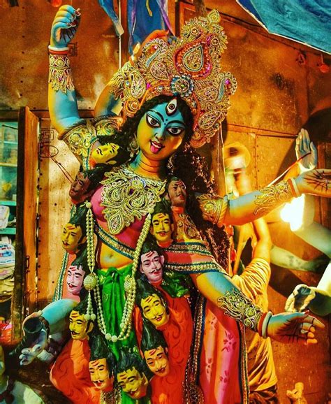 Kaali Puja Samagri Ph