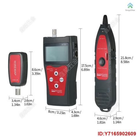 免運 多功能 Lcd 網絡電纜測試儀 Rj11 Rj45 線長查找器 帶 1 個遠程適配器 鑫業五金 Yahoo奇摩拍賣