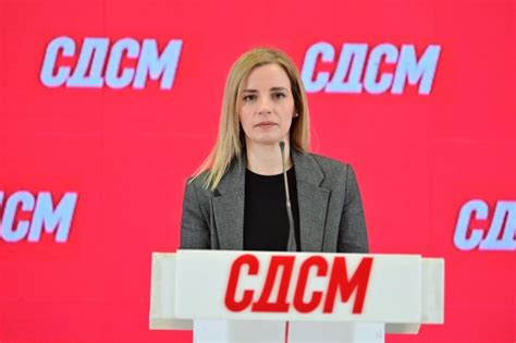 СДСМ Ќе се дистанцира ли ВМРО ДПМНЕ од Миленко Неделковски Независен Весник