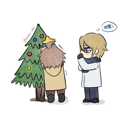 Pin By Delightfully Derpy On Dingdong Grandpa Danganronpa Trigger Happy Havoc Danganronpa