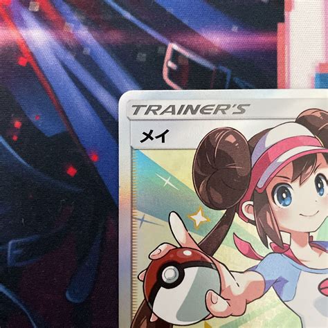 メイ Sr Sm11b 067049 ドリームリーグ 女性サポート ポケモンの通販 Tj（2076702709） Magi