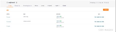 git tag标签远程管理 git 删除远程tag csdn博客