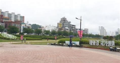 플라스틱 오염 종식 위한 공동의 도전 모두의 행동 울산시 ‘제30회 환경의 날 기념 행사