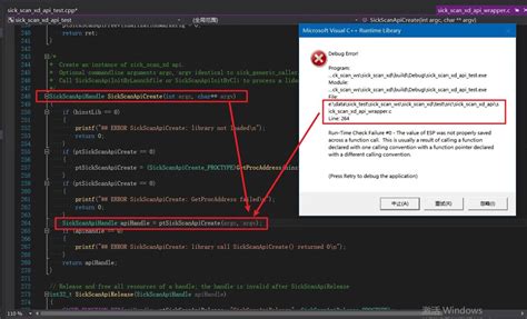 Error Run Tim Exe Failed Issue Sickag Sick Scan Xd Github