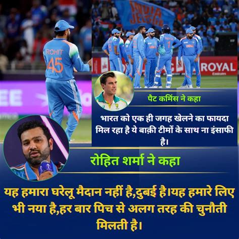 Anshul Sharma सारे मैच दुबई में खेलने से भारत को मिल रहा है फायदा से