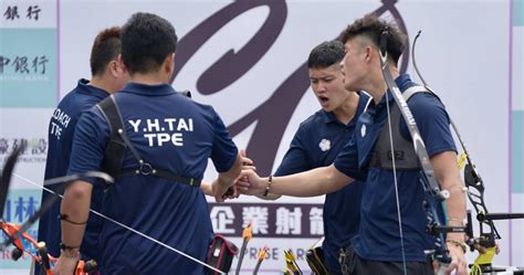 射箭聯賽將展開！中華培訓隊、企聯明星隊今模擬賽 目標奧運參賽權 生活 Ctwant