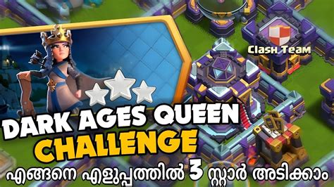Easily 3 Star Dark Ages Queen Challenge In Coc Youtube